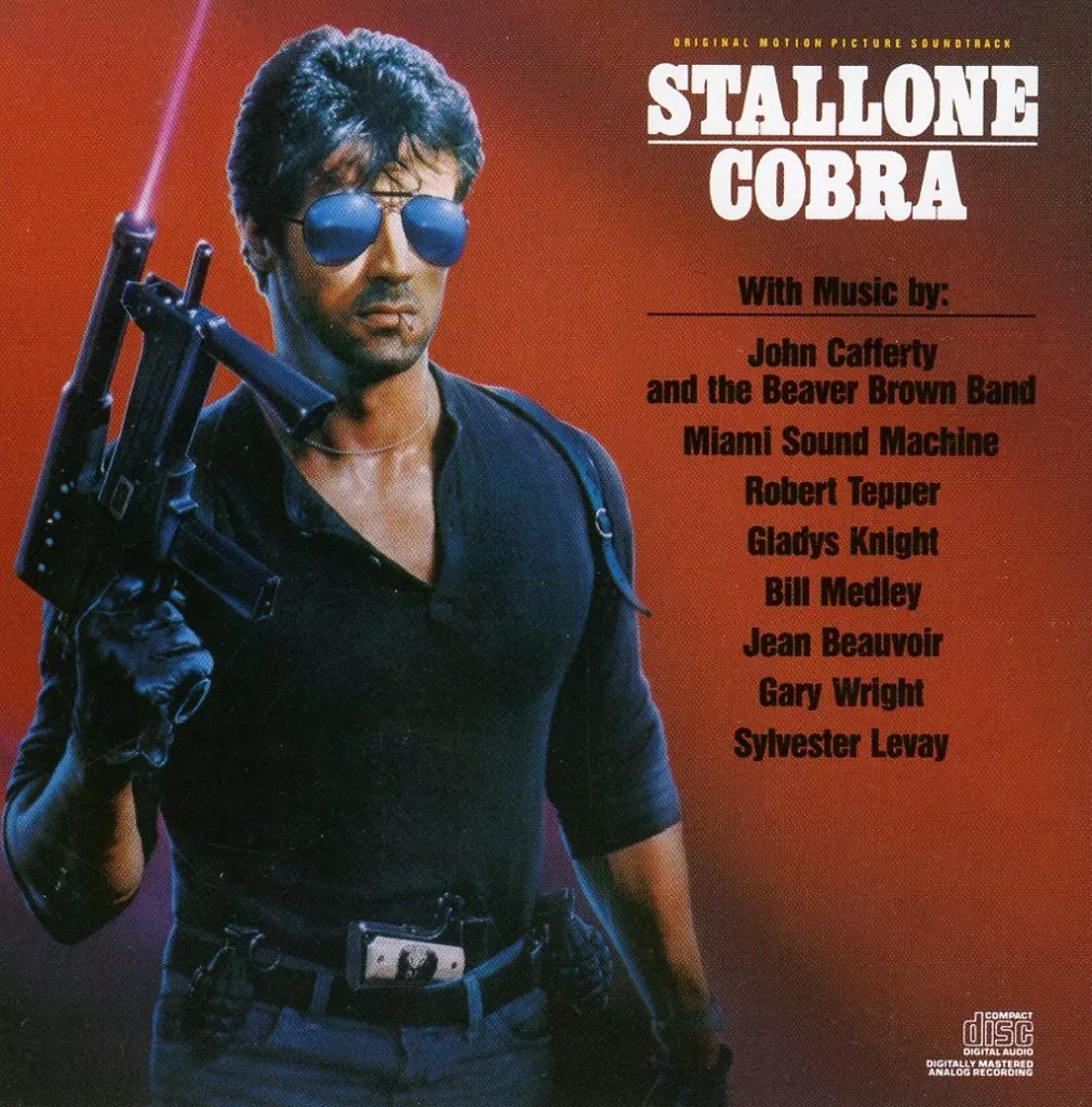 "COBRA" ORIGINAL MOTION PICTURE SOUNDTRACK [imported version] | Music ...