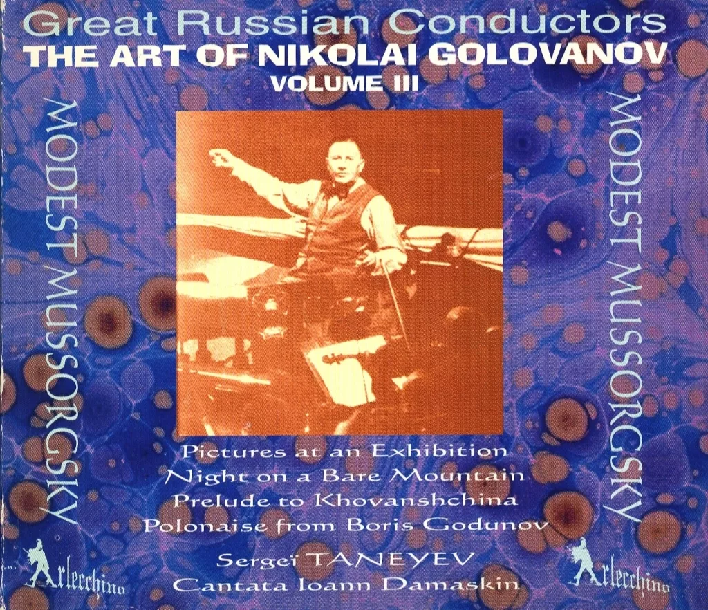Imported classic CD NIKOLAI GOLOVANOV / Volume III MUSSORGSKY [Import ...