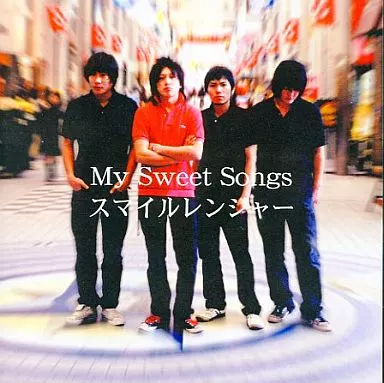 Japanese music CDs Smile Ranger / MySweetSongs | Music software ...