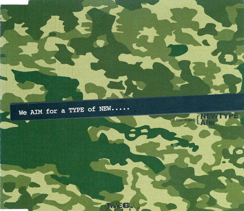 NEW TYPE VS Aim / We AIM for a TYPE of NEW … | Music software | Suruga ...