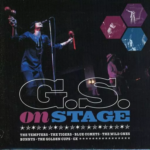 Japanese music CDs Omnibus / GS on Stage | Music software | Suruga-ya.com