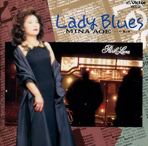 Japanese music CDs Mina Aoe / Lady Blues - Onna Mukotoka - (discontinued) | Music software ...