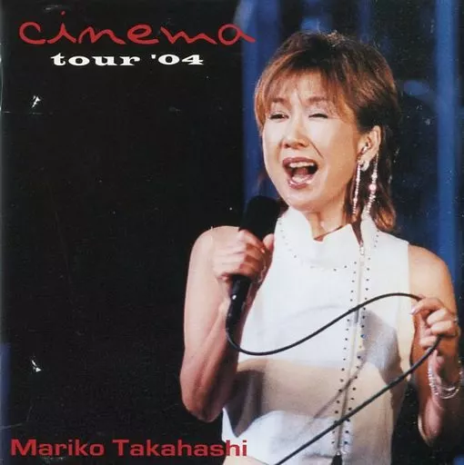 Japanese music CDs Mariko Takahashi / cinema tour' 04 (limited edition) | Music software ...
