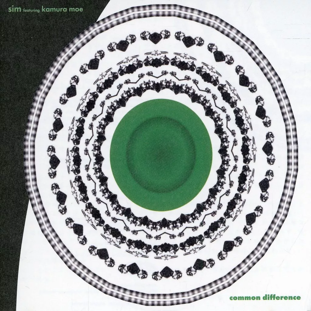 邦楽CD sim featuring kamura moe/common difference | 音楽ソフト | Suruga-ya.com