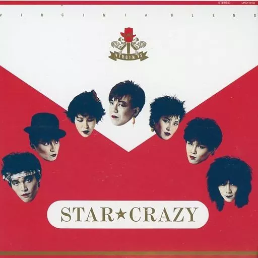 Japanese music CDs VS / STAR ☆ CRAZY (limited edition) | Music software | Suruga-ya.com