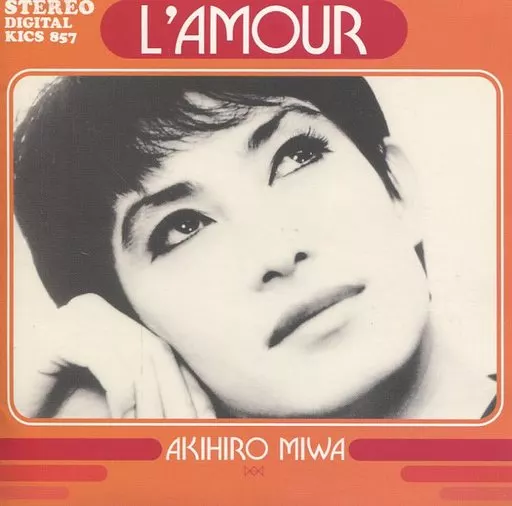 Singing Akihiro Miwa / | Music software | Suruga-ya.com