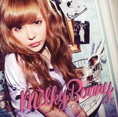 Japanese music CDs Milky Bunny / Namidasora [First Press Limited edition with DVDs] | Music ...