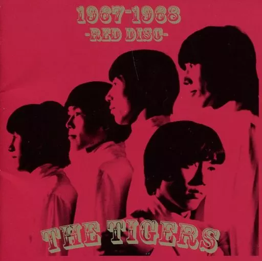 Japanese music CDs The the tigers / The the tigers 1967-1968 ~ Red Disk ...