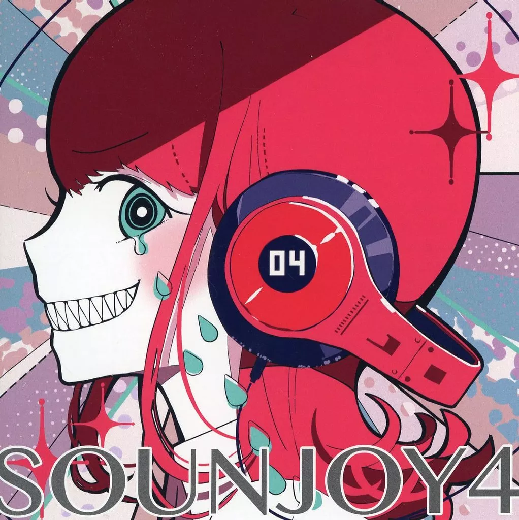 SOUNJOY4 | Music software | Suruga-ya.com
