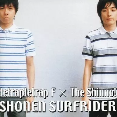 Japanese music CDs Tetrapletrap F x The Shinno! / Shonen Surf Rider ...