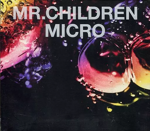 Japanese music CDs Mr. Children / Mr. Children 2001-2005 [First Press ...