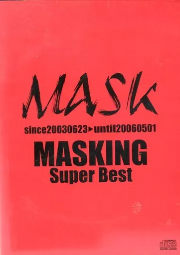 Japanese music CDs MASK / MASKING | Music software | Suruga-ya.com