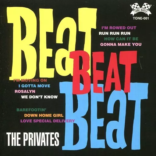 Japanese music CDs The Ply Bates / Beat Beat Beat | Music software ...
