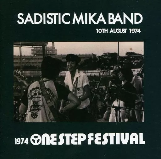 Japanese music CDs Kazuhiko Kato & Sadistic Mika Band / 1974 One Step ...