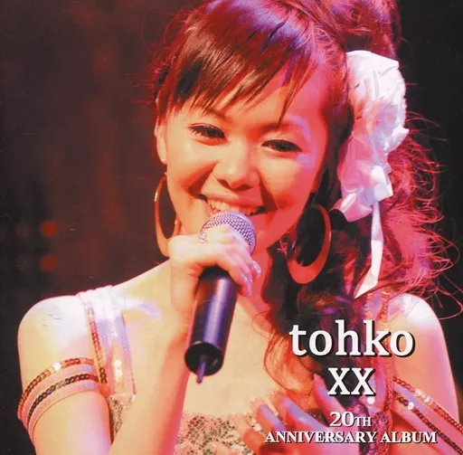 Japanese music CDs Tohko / Tohko XX ~ 20th ANNIVERSARY ALBUM ~ | Music ...