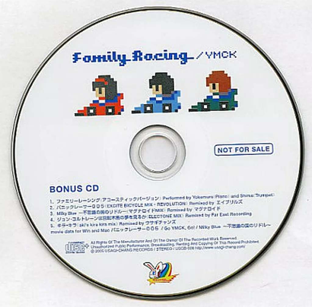 YMCK / Family Racing BONUS CD | Music software | Suruga-ya.com