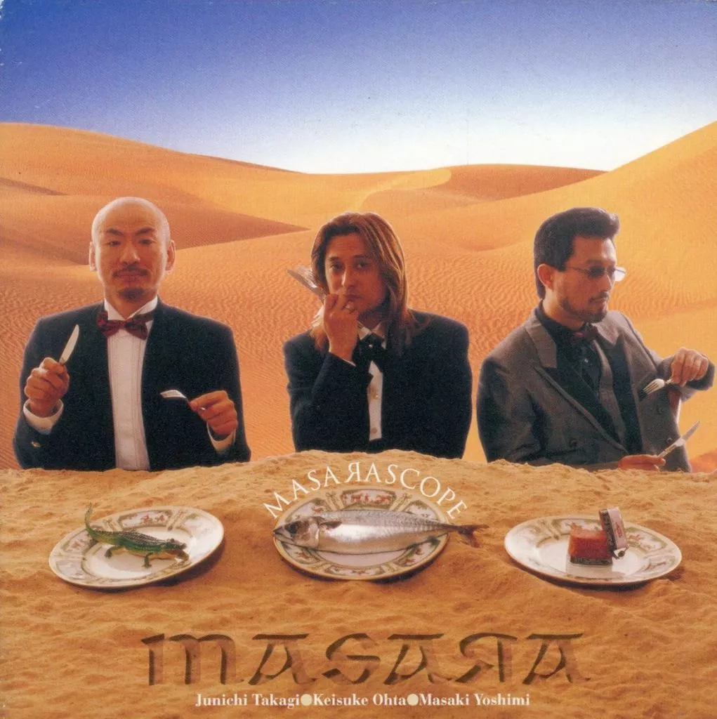 Japanese music CDs MASARA / MASARASCOPE | Music software | Suruga-ya.com