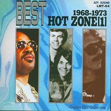 Western music CDs Best Hot Zone (1) 1968-1973 Golden Hits Collection ...
