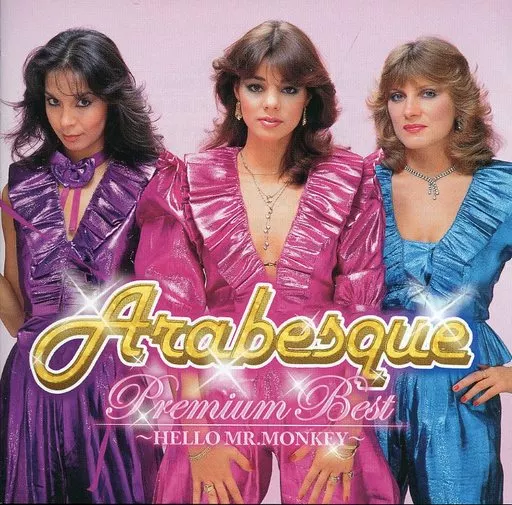 Arabesque / Premium Best - Hello Mr. Monkey - | Music software | Suruga ...