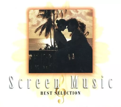Screen Music Best Selection | Music software | Suruga-ya.com
