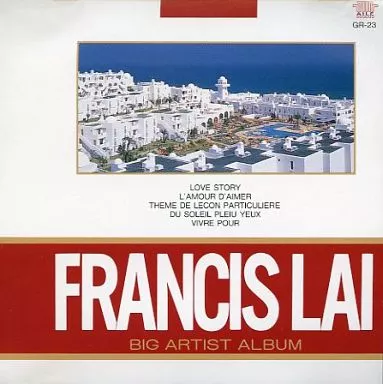 Film music (Western-style painting) Omnibus / Big Artist Album Francis Ray | Music software ...