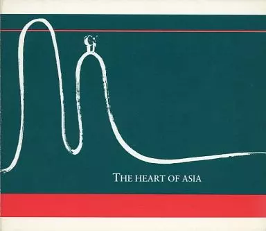 The Heart of Asia (sample) | Music software | Suruga-ya.com