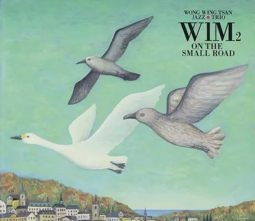 BGM CD WIM2 on the small road | Music software | Suruga-ya.com