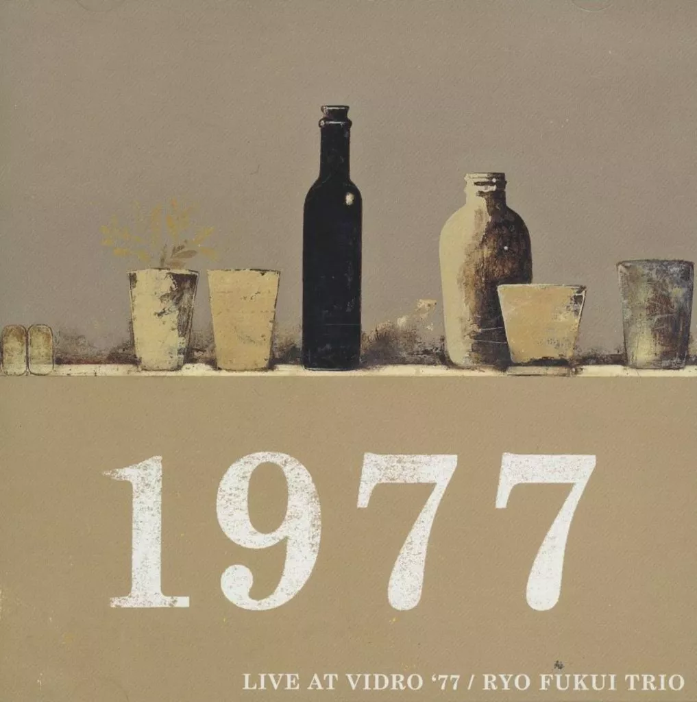 Jazz CDs Ryo Fukui / Live at Vidro' 77 | Music software | Suruga-ya.com