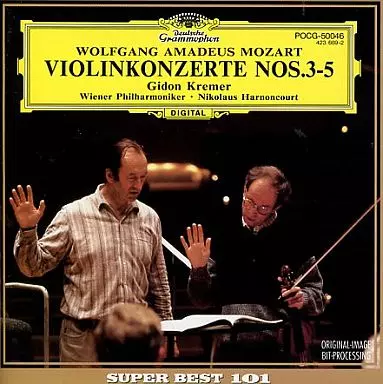 Gidon Kremer / Mozart : Violin Concerto No. 3, No. 4 and No. 5 | Music software | Suruga-ya.com