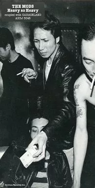 シングルCD THE MODS / HEAVY SO HEAVY | 音楽ソフト | Suruga-ya.com