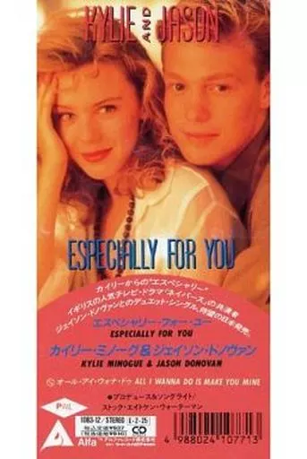 Single CD Kylie Minogue & Jason Donovan / Espey Charley For You ...