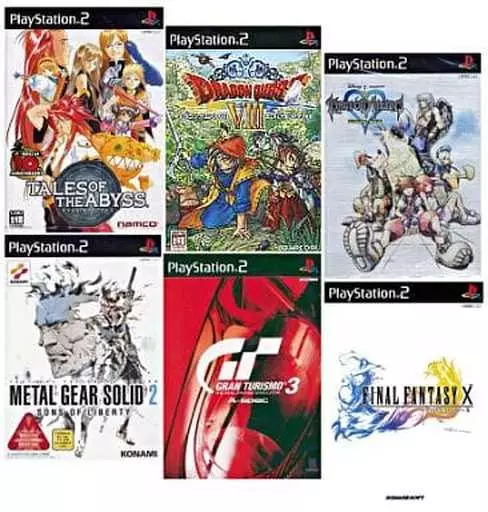 Janku game "PlayStation 2" 10-piece set | Lucky bag | Suruga-ya.com