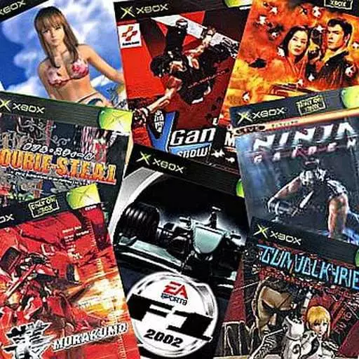 Janku game "X-BOX" 5-piece set | Lucky bag | Suruga-ya.com