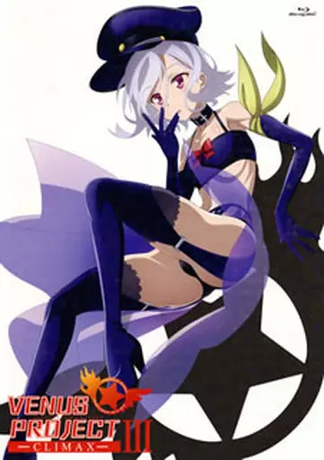 アニメBlu-ray Disc VENUS PROJECT -CLIMAX- 3 [初回限定版] | 映像ソフト | Suruga-ya.com