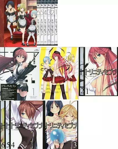 TRINITY SEVEN 1st edition 6 volume set (with storage box for all ...