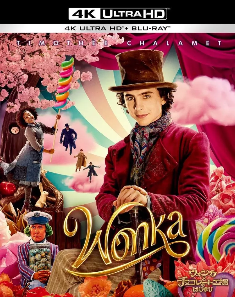 Wonka and the Beginning of the Chocolate Factory 4K ULTRA HD & Blu-ray ...