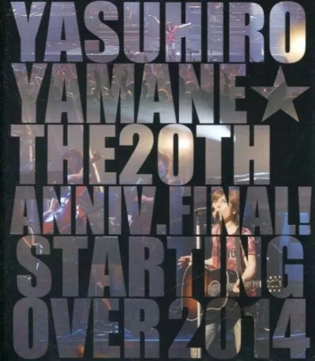 Kuniraku Blu-ray Disc Yasuhiro Yamane / Yasu Oide Hiro YAMA The 20 th ANNIVERSARY FINAL ...