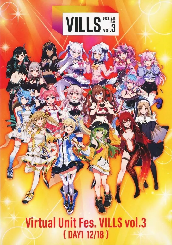 Kuniraku Blu-ray Disc Virtual Unit Fes.VILLS vol.3 (DAY1 12/18) | Video software | Suruga-ya.com