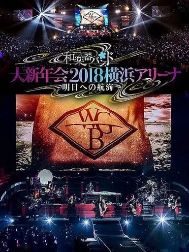 Kuniraku Blu-ray Disc Japanese Musical Instrument Band / Japanese Musical Instrument Band New ...