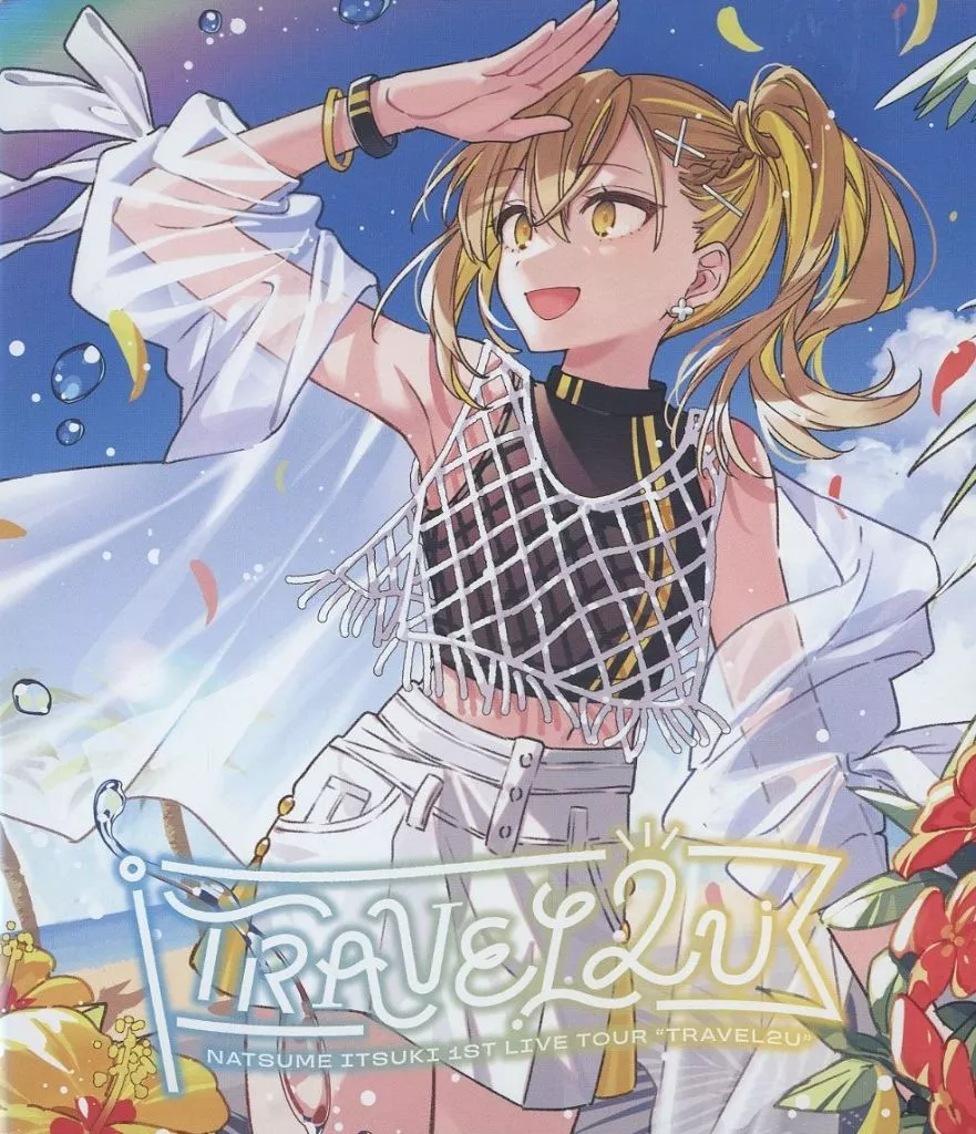 裝淡茶的茶盒TOKI/NATSUME ITSUKI 1 st LIVE TOUR | 影像軟體 | Suruga-ya.com