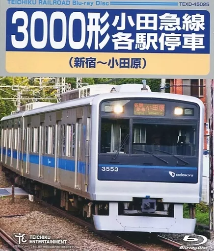 TYPE 3000 LOCAL ODAKYU LINE SHINJUKU TO ODAWARA | Video software ...