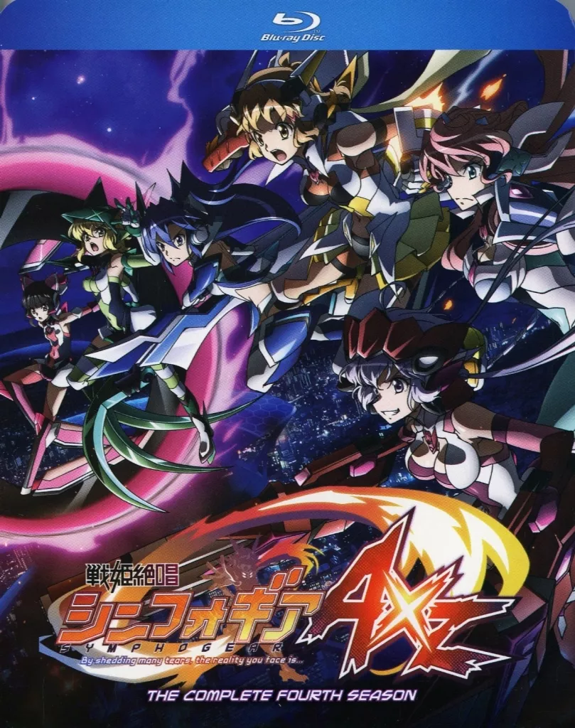 輸入アニメBlu-rayDisc SYMPHOGEAR AXZ THE COMPLETE FOURTH SEASON [輸入盤] | 映像ソフト | Suruga-ya.com