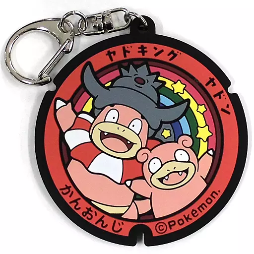 Miscellaneous goods Yadon & Yadoking "Pocket Monsters Pokemon Manhole ...