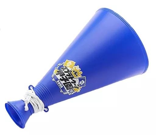 Miscellaneous goods Logo Design Support Megaphone 「 niconico x Splatoon ...