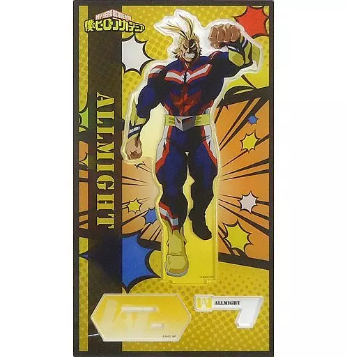 Miscellaneous goods Almite Acrylic Stand ~ Overcoming the Headwind ...