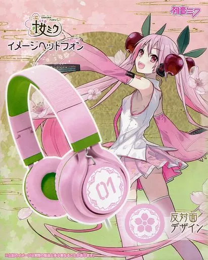 Headphone (Character connector) Sakura Miku (Pink) Image Headphone (Character connector) Sakura Miku (Pink) Image