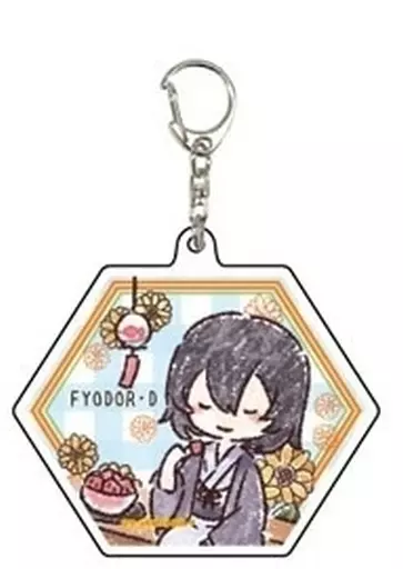 Miscellaneous goods Fedor D "Acrylic Key Holder BUNGO STRAY DOGS 07 ...