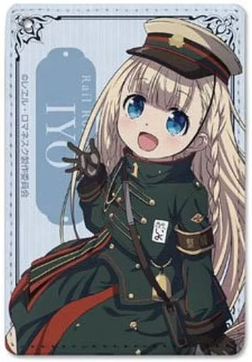 Miscellaneous goods Yo レヱル Romanesque Full Color Pass Case | Goods ...