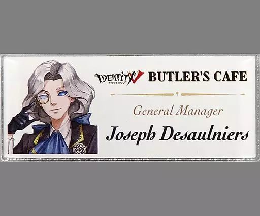 Miscellaneous goods Photographer (Joseph) "Identity V BUTLER'S CAFE in ...