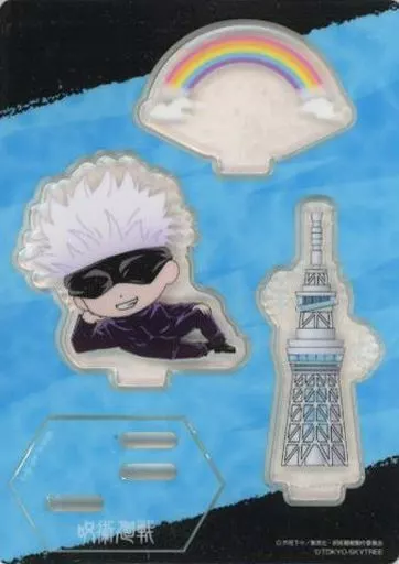 Satoru Gojo (Sky Tree) Acrylic Stand "Jujutsu Kaisen" Tokyo Limited ...